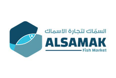 alsamak – مجموعة ألبينا